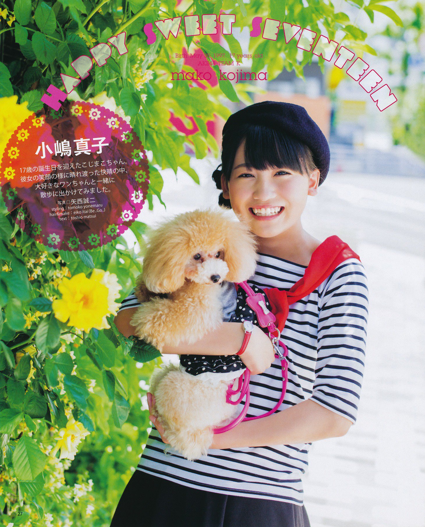 Picture Board - Hello!Online